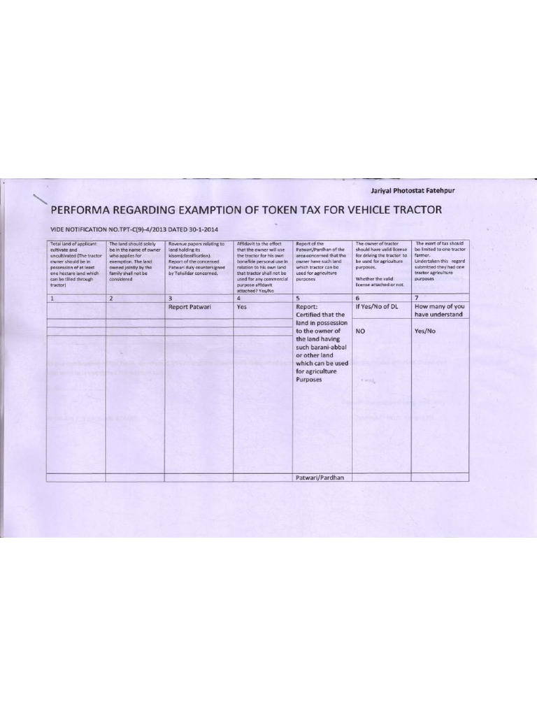 Token Tex Form | PDF