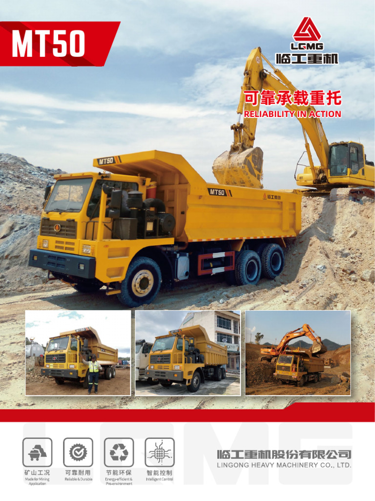 MT50 | PDF