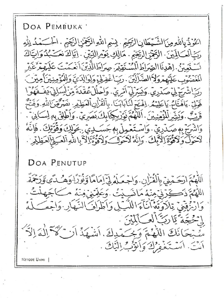 Doa Ummi | PDF