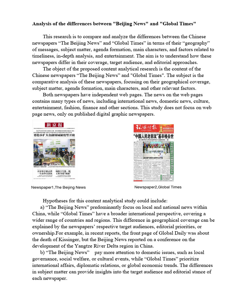 Analysis of The Differences Between | PDF | News | Newspapers