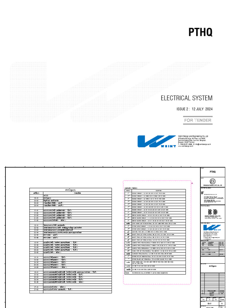 W0371_Electrical System Drawing_TENDER_2024-07-12 | PDF | Physical ...