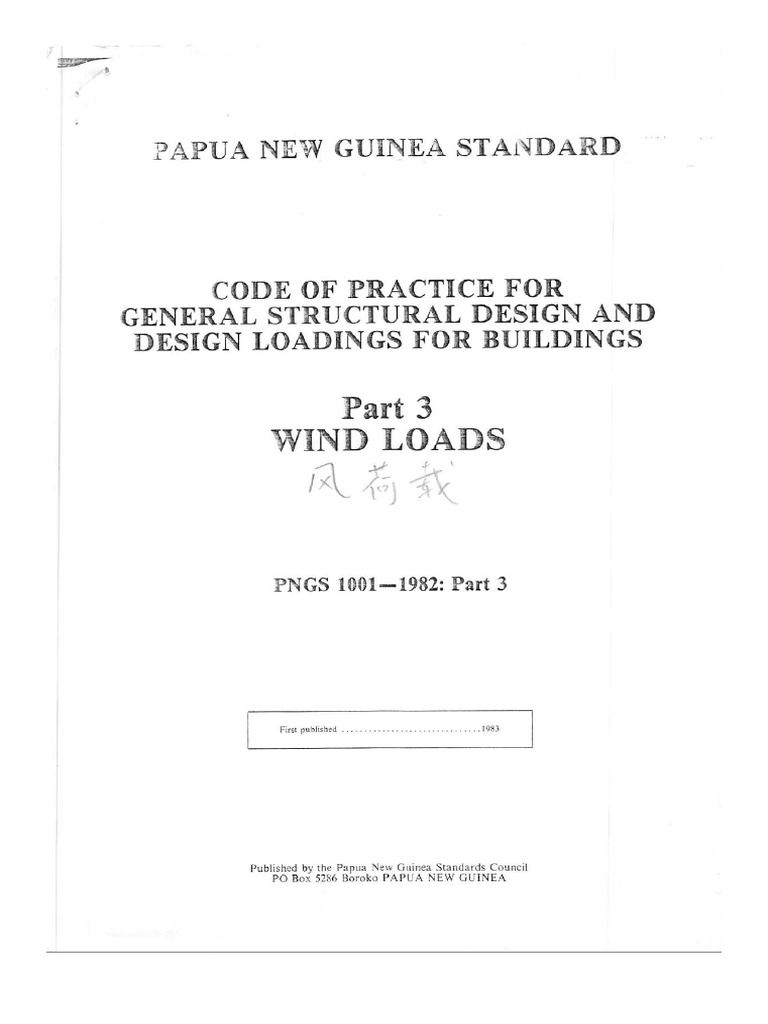 PNGS 1001-3 PNG Wind Code | PDF