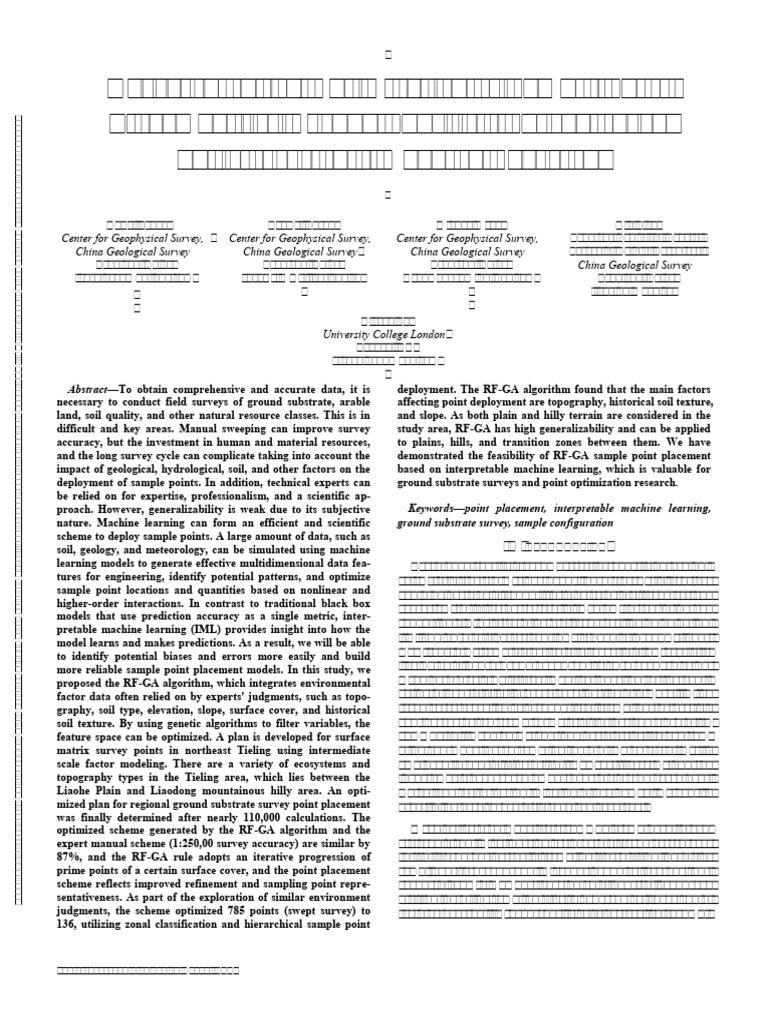 Research_on_the_Optimization_of_Sample Point_Placement_for_Ground_Substrate_Survey_based_on ...