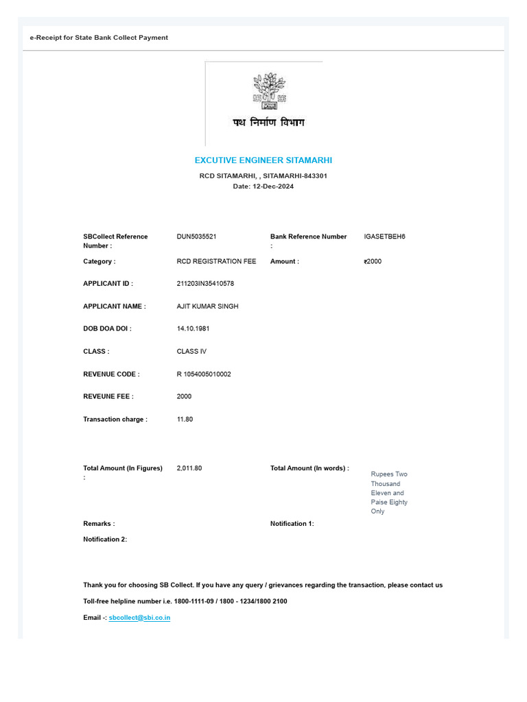 AJIT KUMAR SINGH | PDF