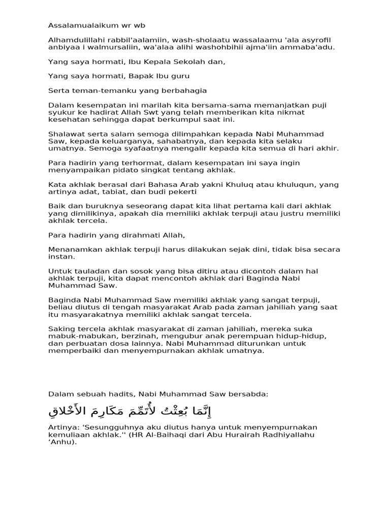 Naskah Pidato Anak-Anak | PDF