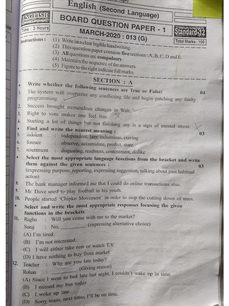 12th English Paper | PDF