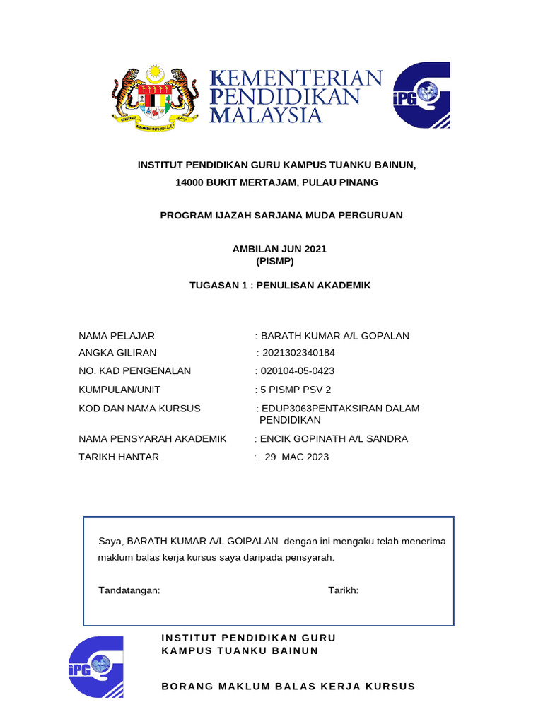 Muka Depan Edup 3063 | PDF