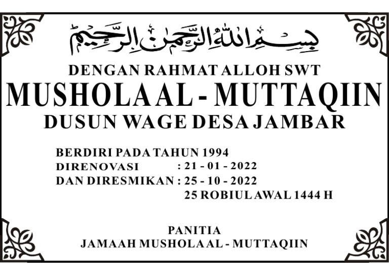 Granitts Al Mutaqin | PDF