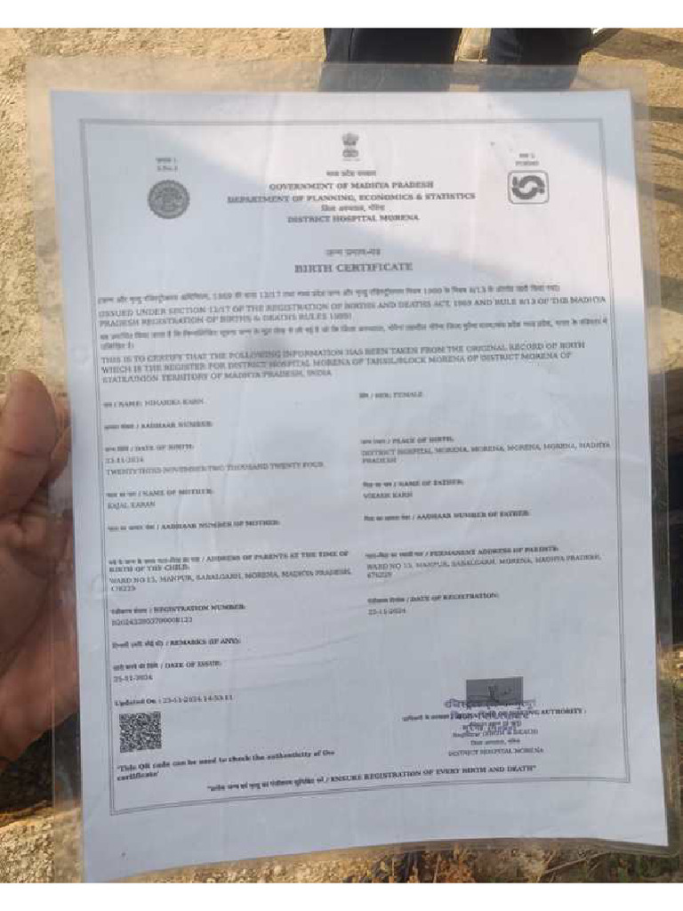 11zon JPG To PDF | PDF