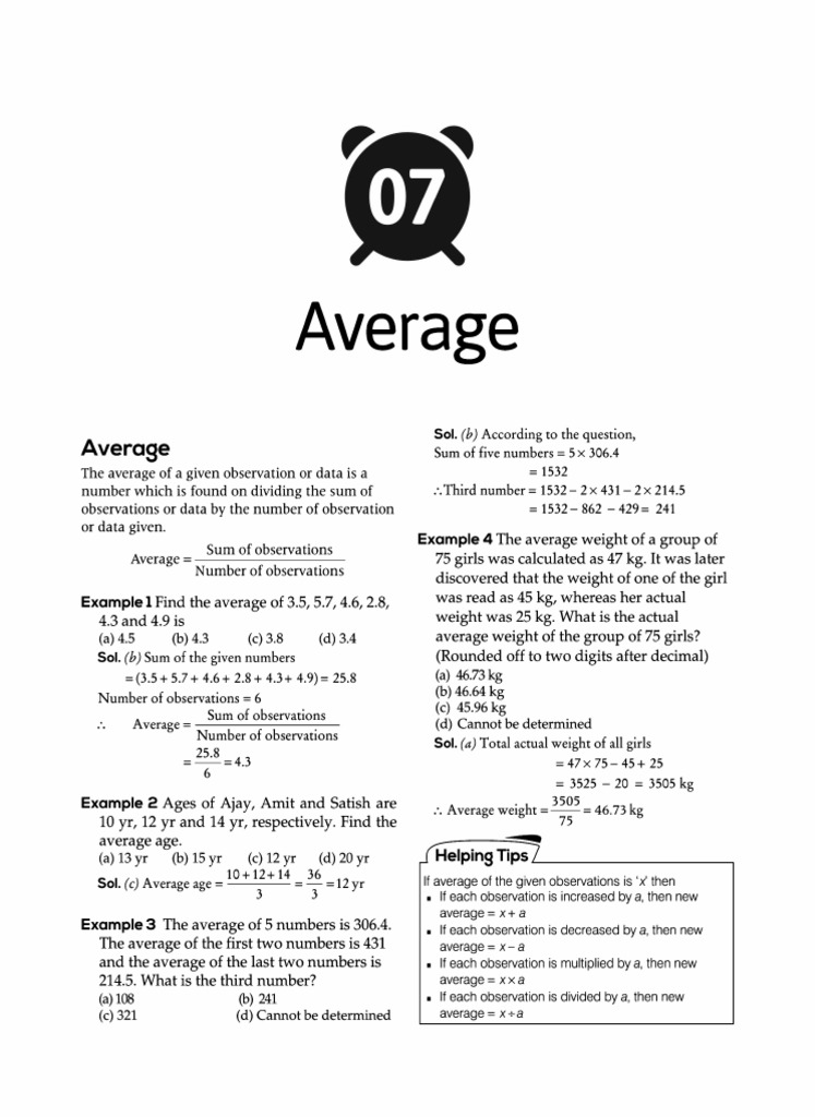 Average | PDF