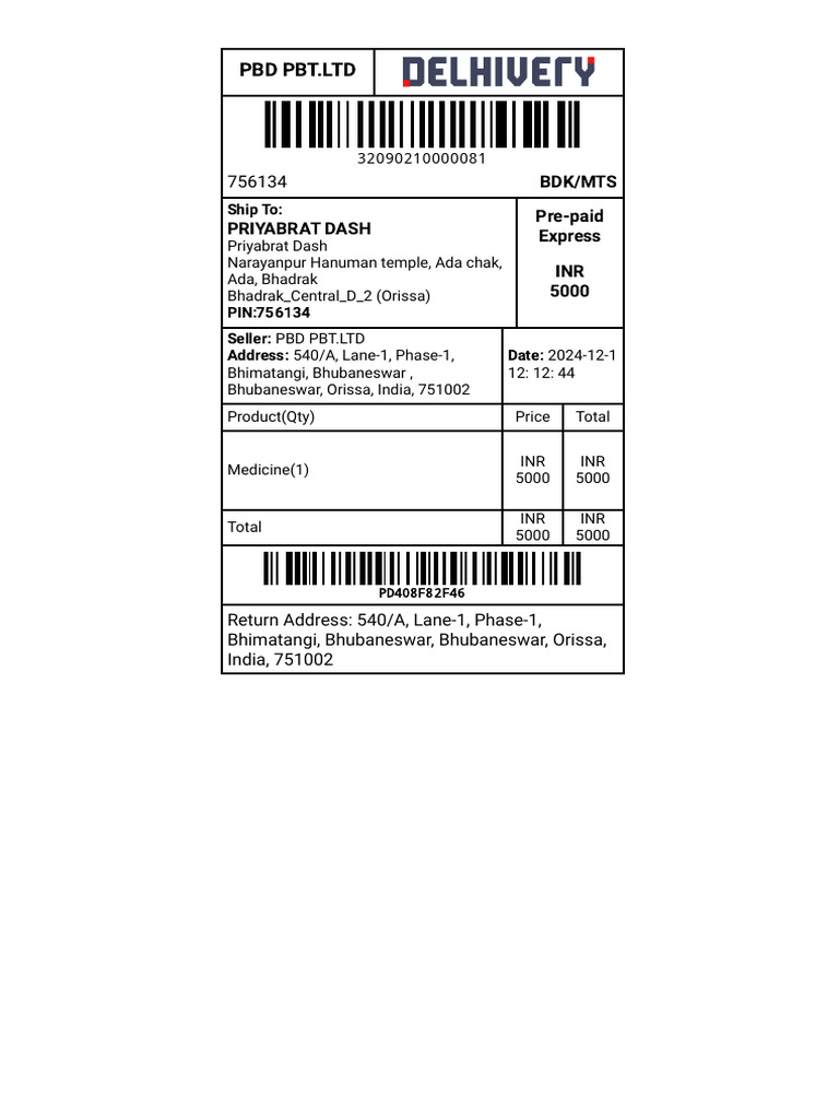 Shipping Label | PDF