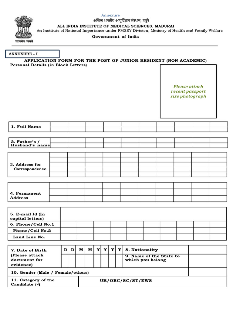 Application With Annexures - JR | PDF