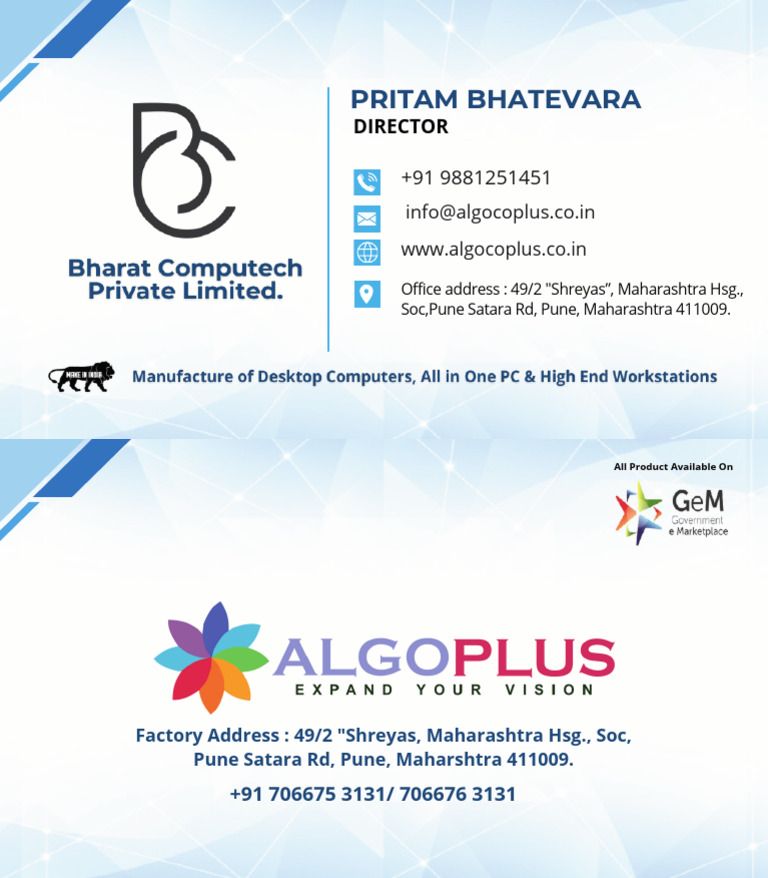 Algoplus Card Design | PDF