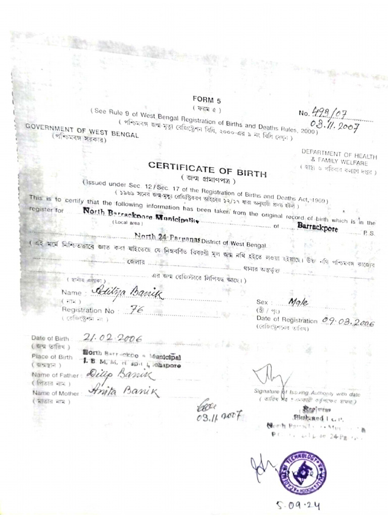 Cse1 05 Birth Certificate | PDF