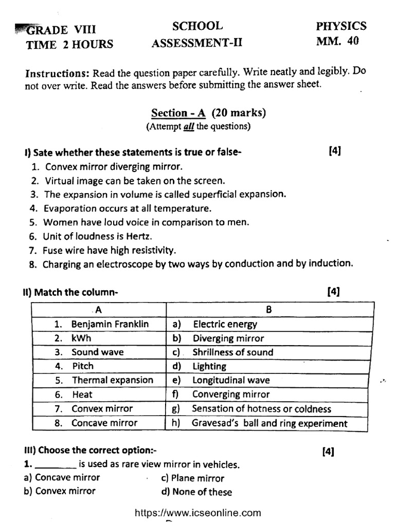 Icse Class 8 Assessment 2 Physics 150323 2023 | PDF