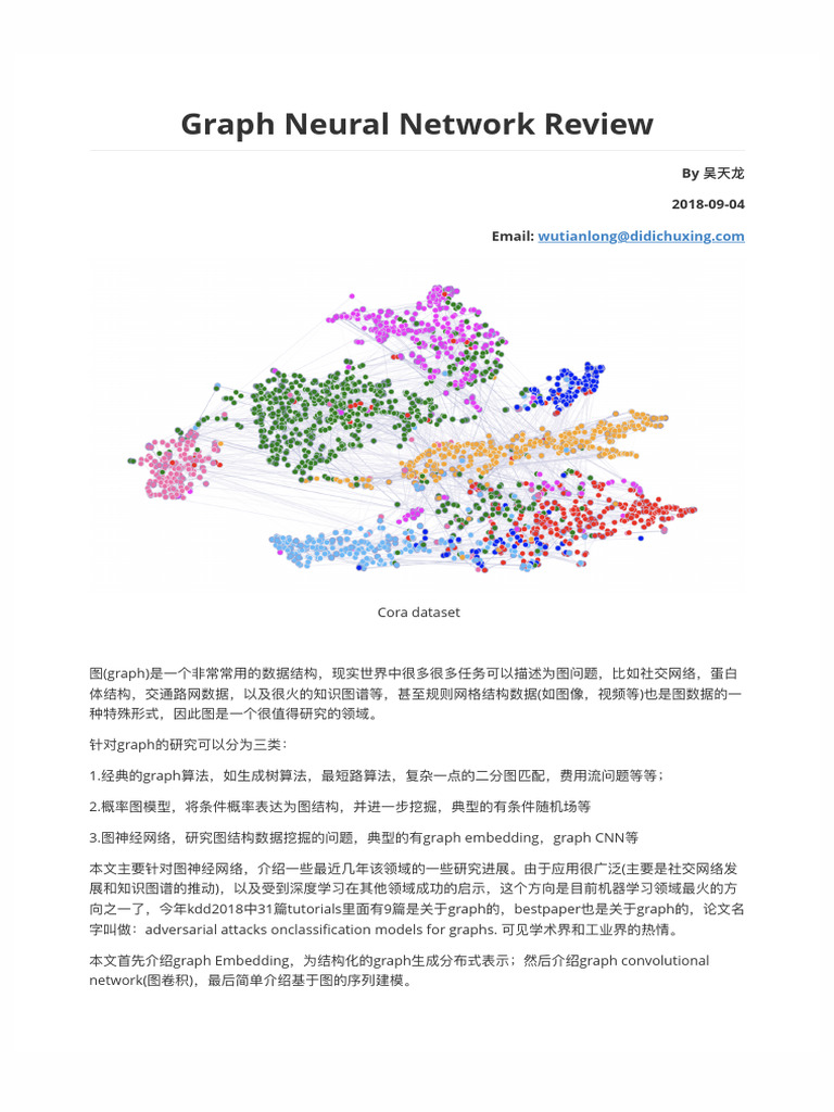 Graph Neural Network Review | PDF | Algorithms | Learning