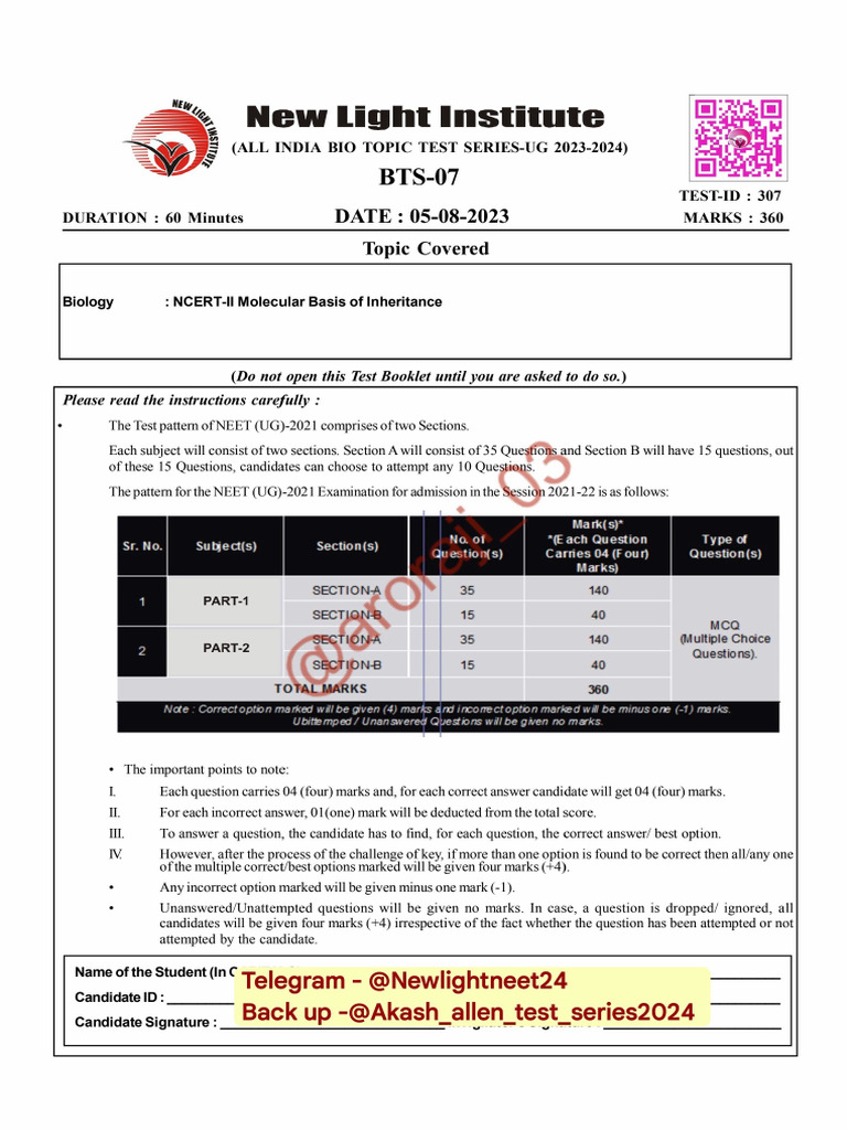 BTS-7 Paper (05-Aug-23) | PDF