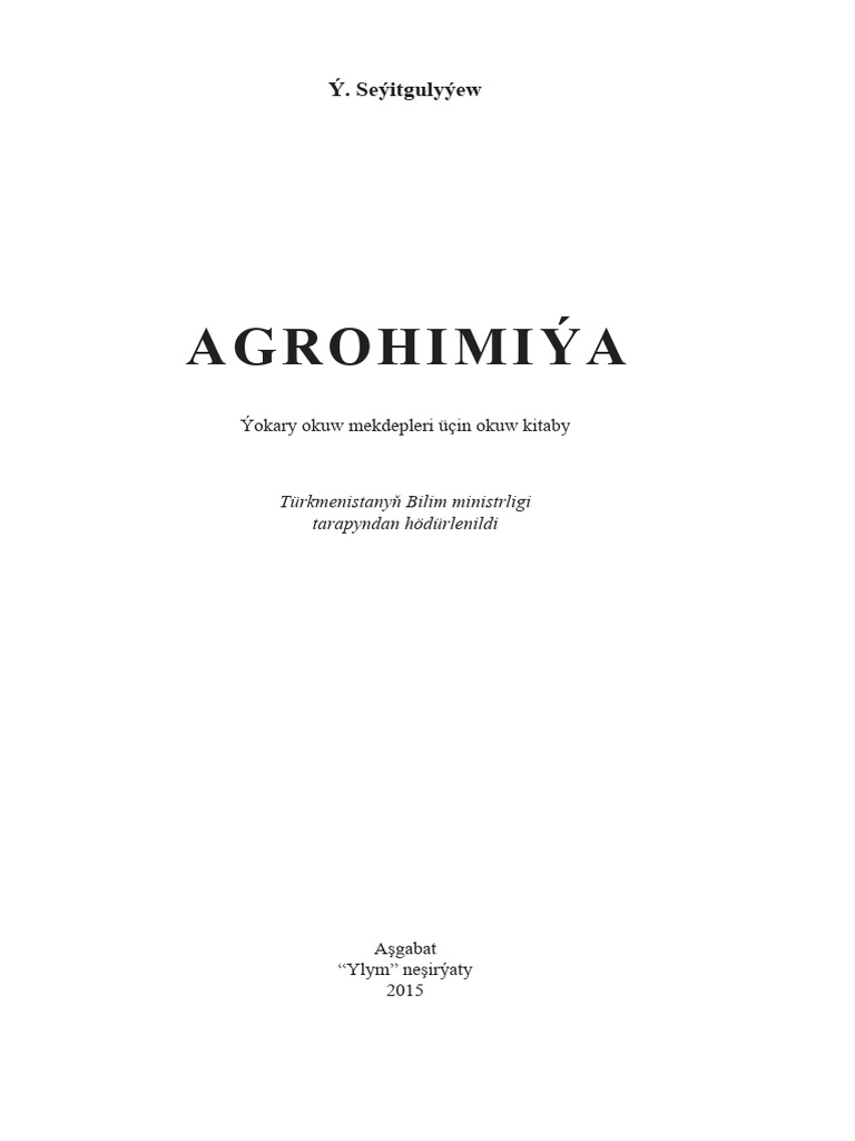 Seýitgulyýew Ý Agrohimiýa-2015'Ylym | PDF