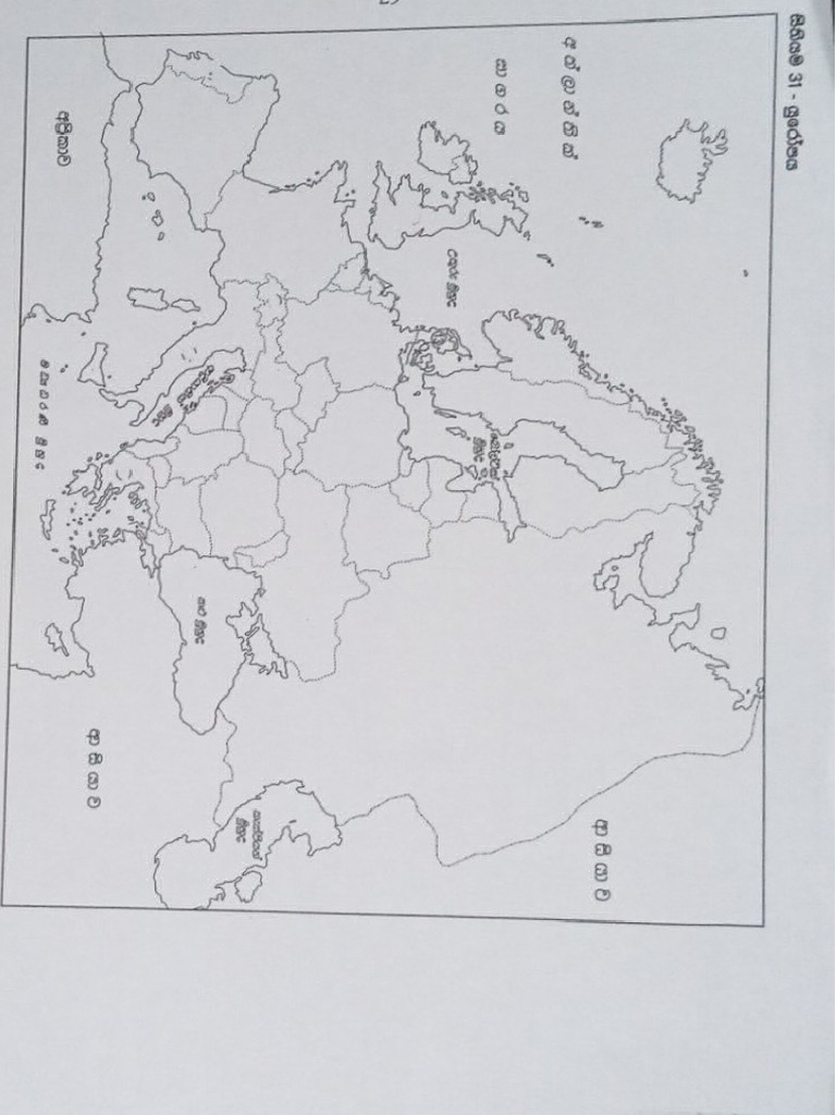 Outline European Map Current