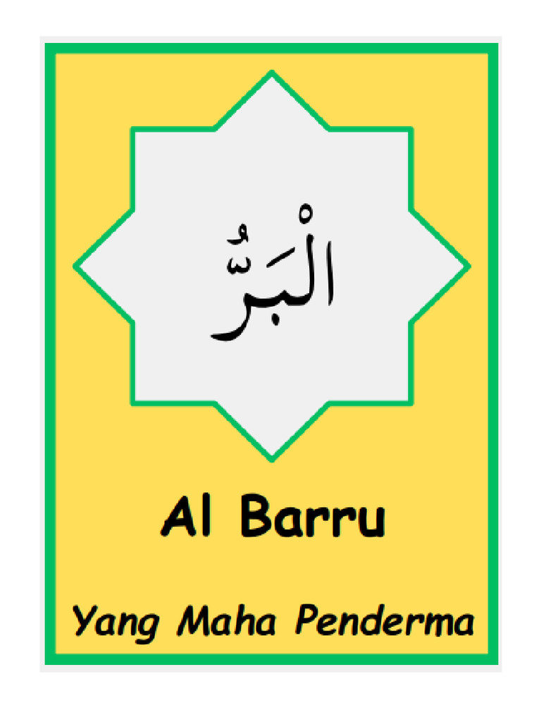 Alloh al barru | PDF