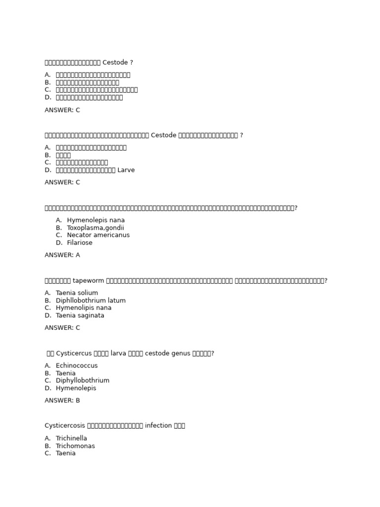MCQ - Parasitology & Parasite Disease Lec Hout Boren | PDF