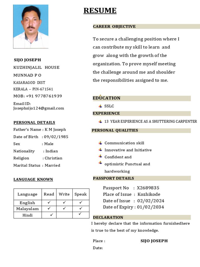 Sijo Joseph Docuemnts-1 | PDF