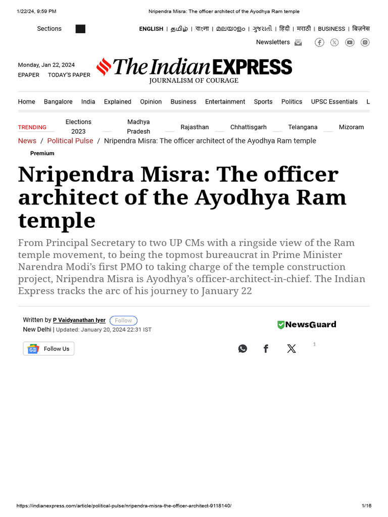 Nripendra Misra: Architect of Ayodhya Temple | PDF | Bharatiya Janata ...