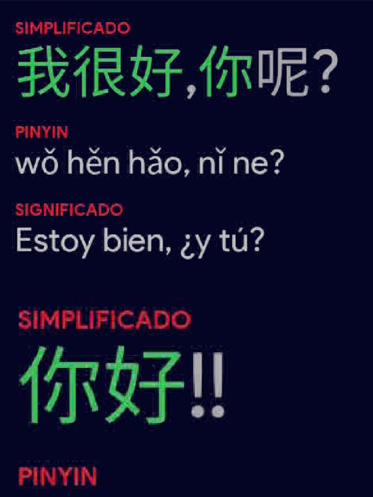 Scan 12 dic 24 04·31·17 | PDF