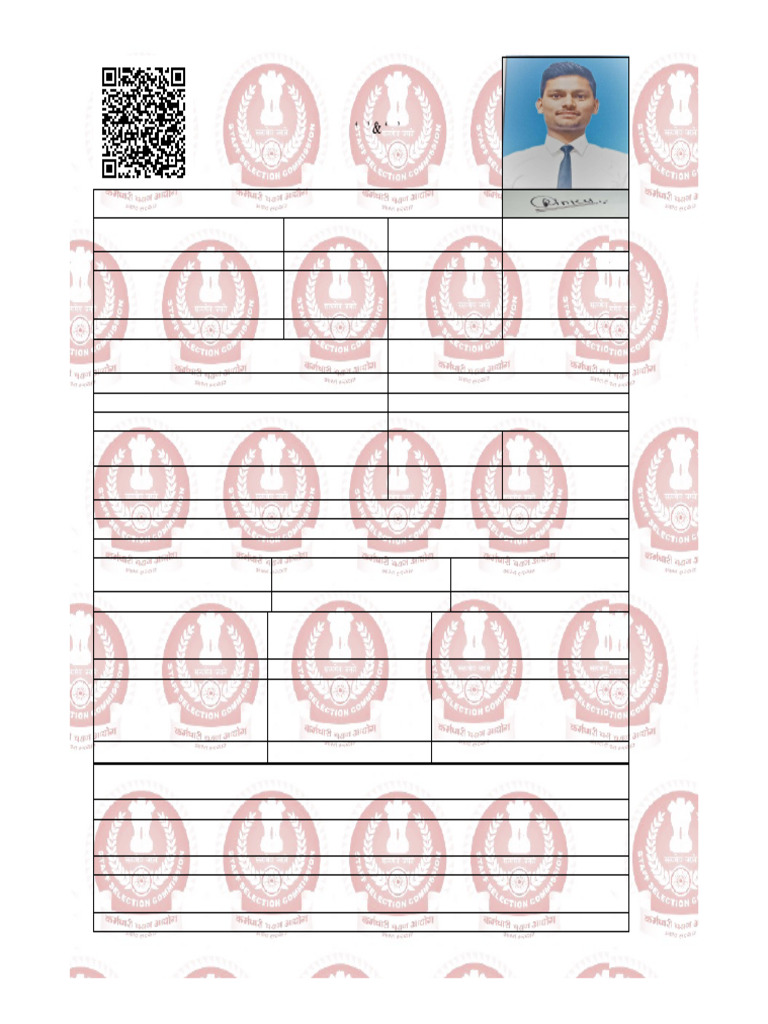 Steno Application - 085721 | PDF