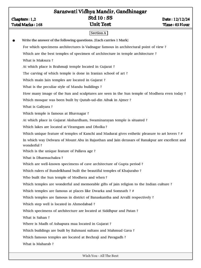 UnitTest_D12-Dec-2024 | PDF UnitTest_D12-Dec-2024 | PDF