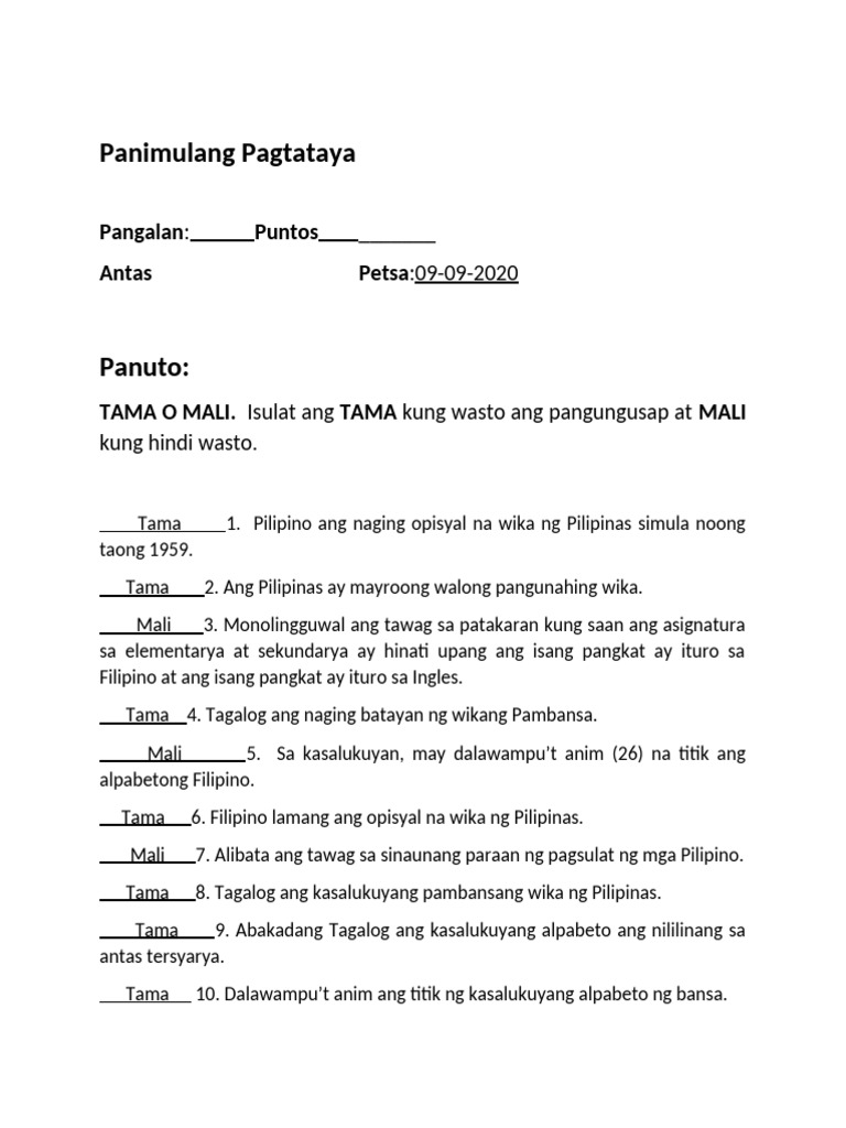 Module 1 Panimulang Pagtataya | PDF Module 1 Panimulang Pagtataya | PDF