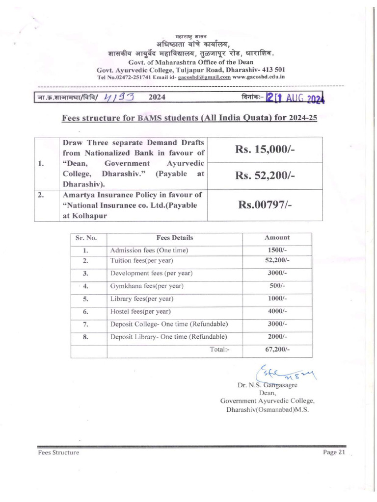Fees Structure UG 2024-25 | PDF