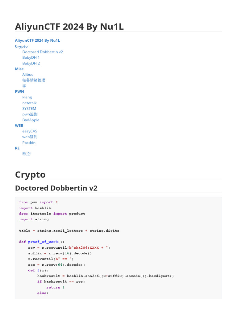 AliyunCTF by Nu1L | PDF | Espionage Techniques | Secure Communication