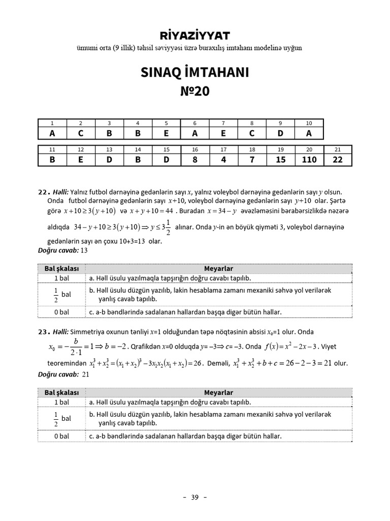 Riya_Bura_9_az_cavab_sinaq_20 | PDF