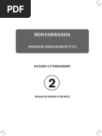Rwanda National Anthem | PDF | Religion & Spirituality | Poetry