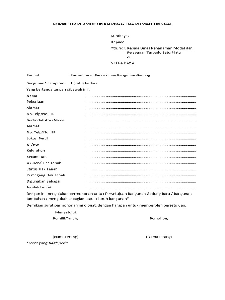 Form PBG RT Rev | PDF