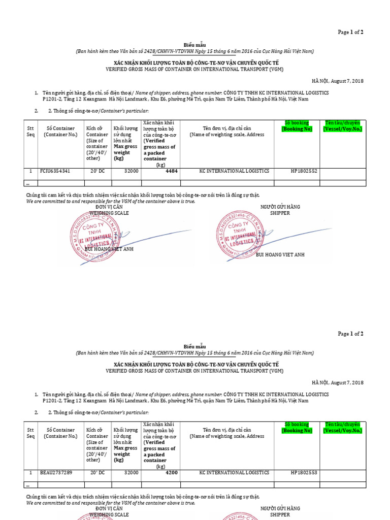 HP1802552 HP1802553 VGM | PDF