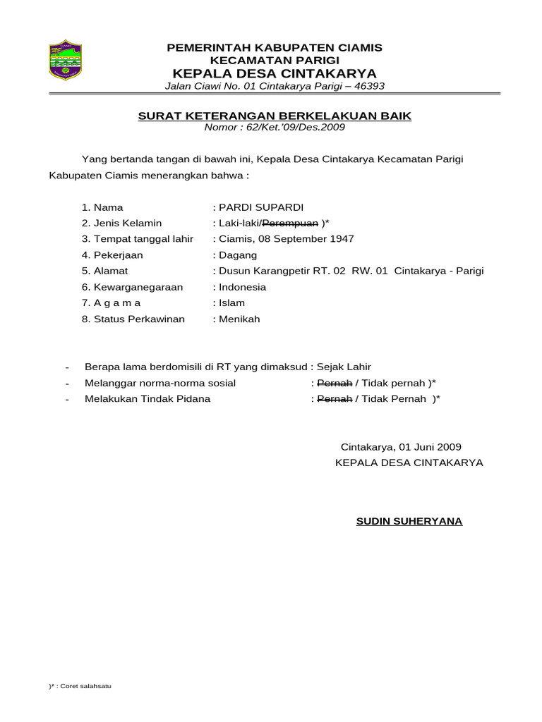 SKCK (Format Desa) | PDF