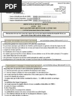 Bon de Livraison Bon de Transfert | PDF