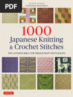 Dear Jane - The Two Hundred Twenty-Five Patterns From The 1863 Jane A ...