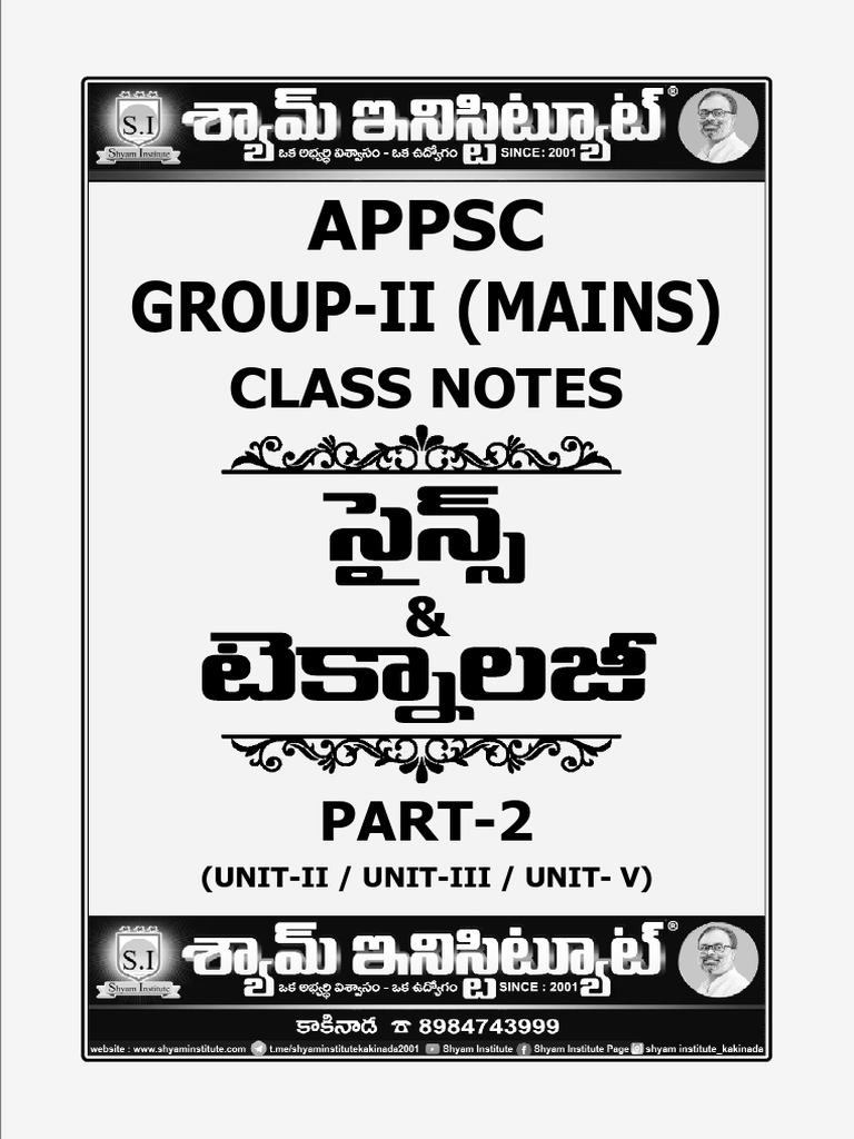 APPSC Group-II Science & Tech Notes | PDF