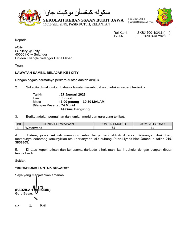 Surat Rasmi Lawatan Ke Icity | PDF