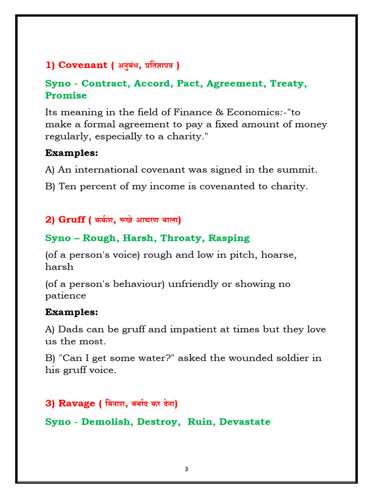 Best 500 Vocab Set 1 - The Pundits | PDF | Emotions