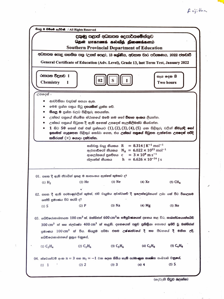 5 6262535030258533327 | PDF