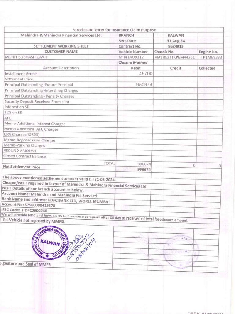 Settlement Request Form 1 | PDF