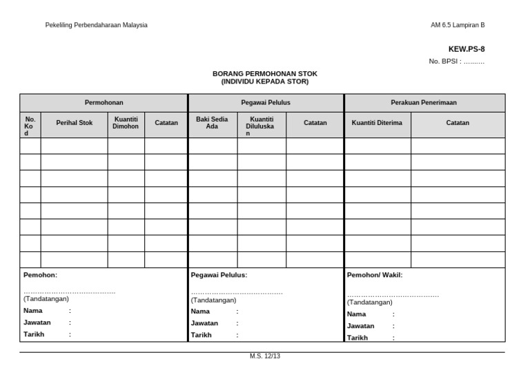 Borang_Permohonan_Stok_KEW.PS-8_ | PDF