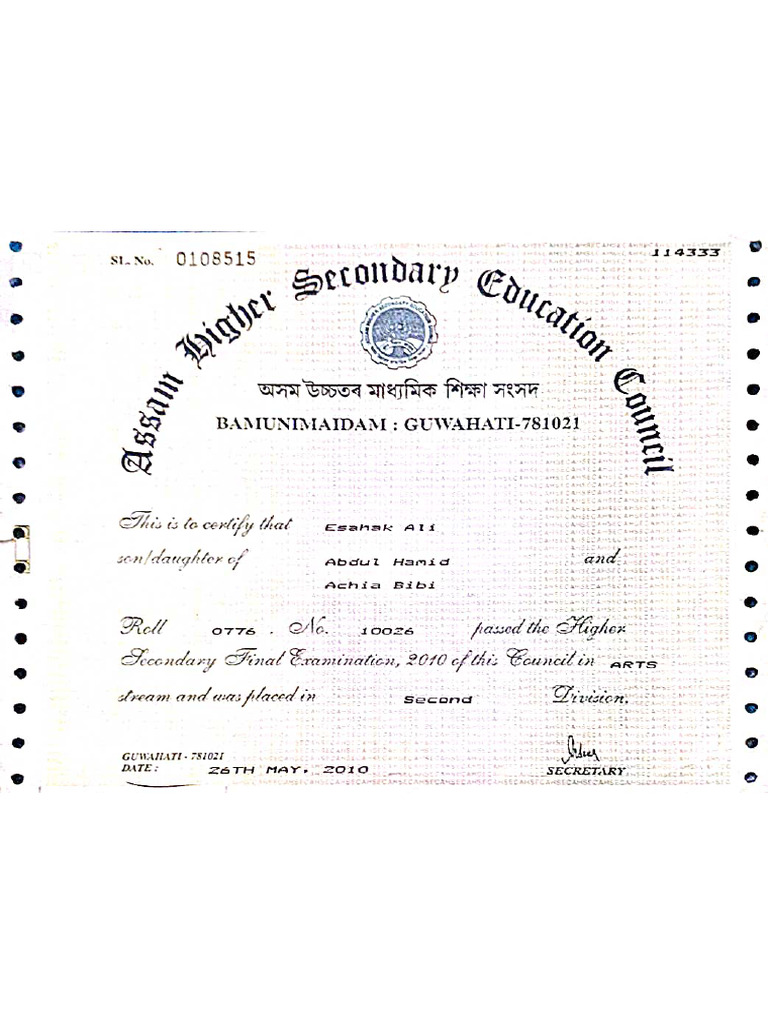 Esha Highercertificate | PDF