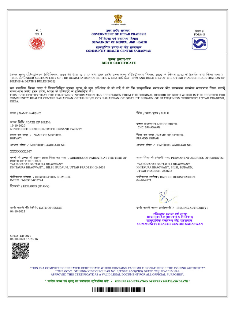 MPDF | PDF | Government | Justice