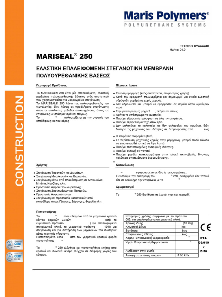 Mariseal 250 GR | PDF