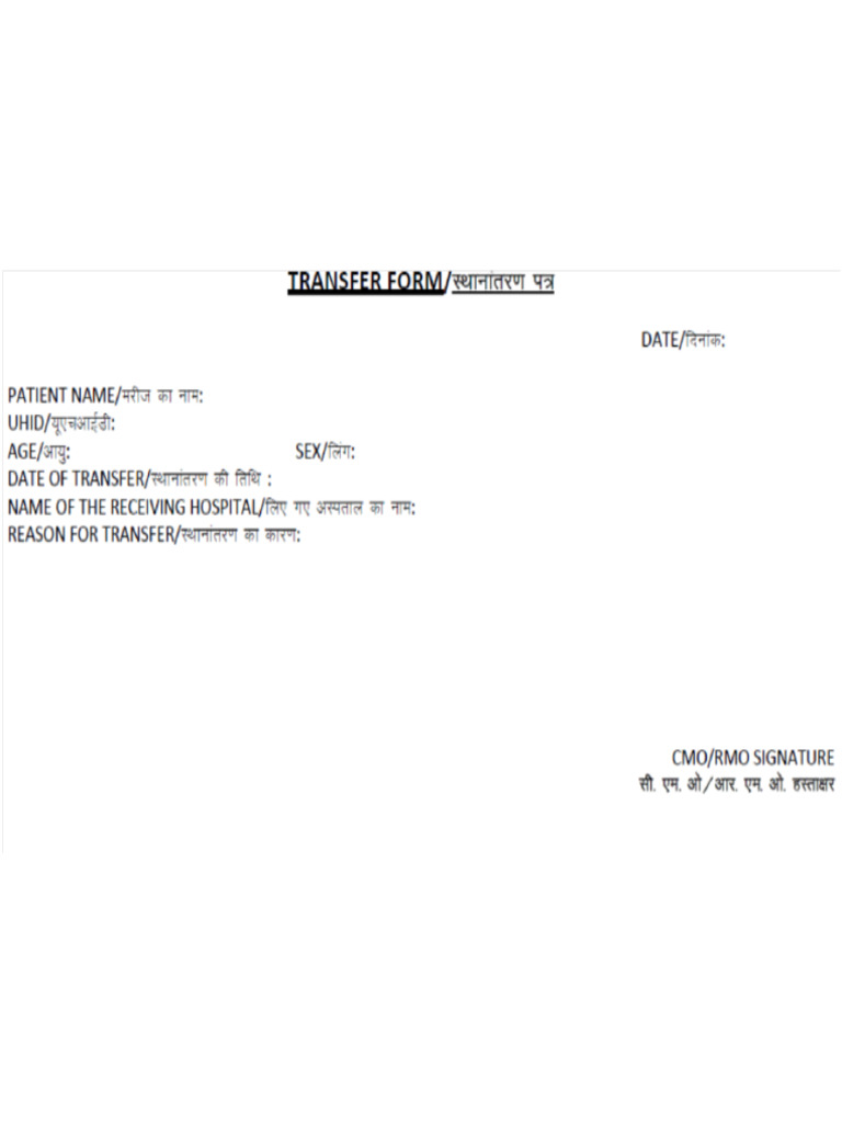 MNJH | PDF